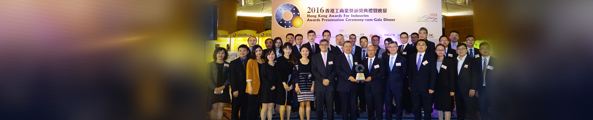 Comba Telecom - Wireless Solution Provider, Antenna, DAS, small cell ...